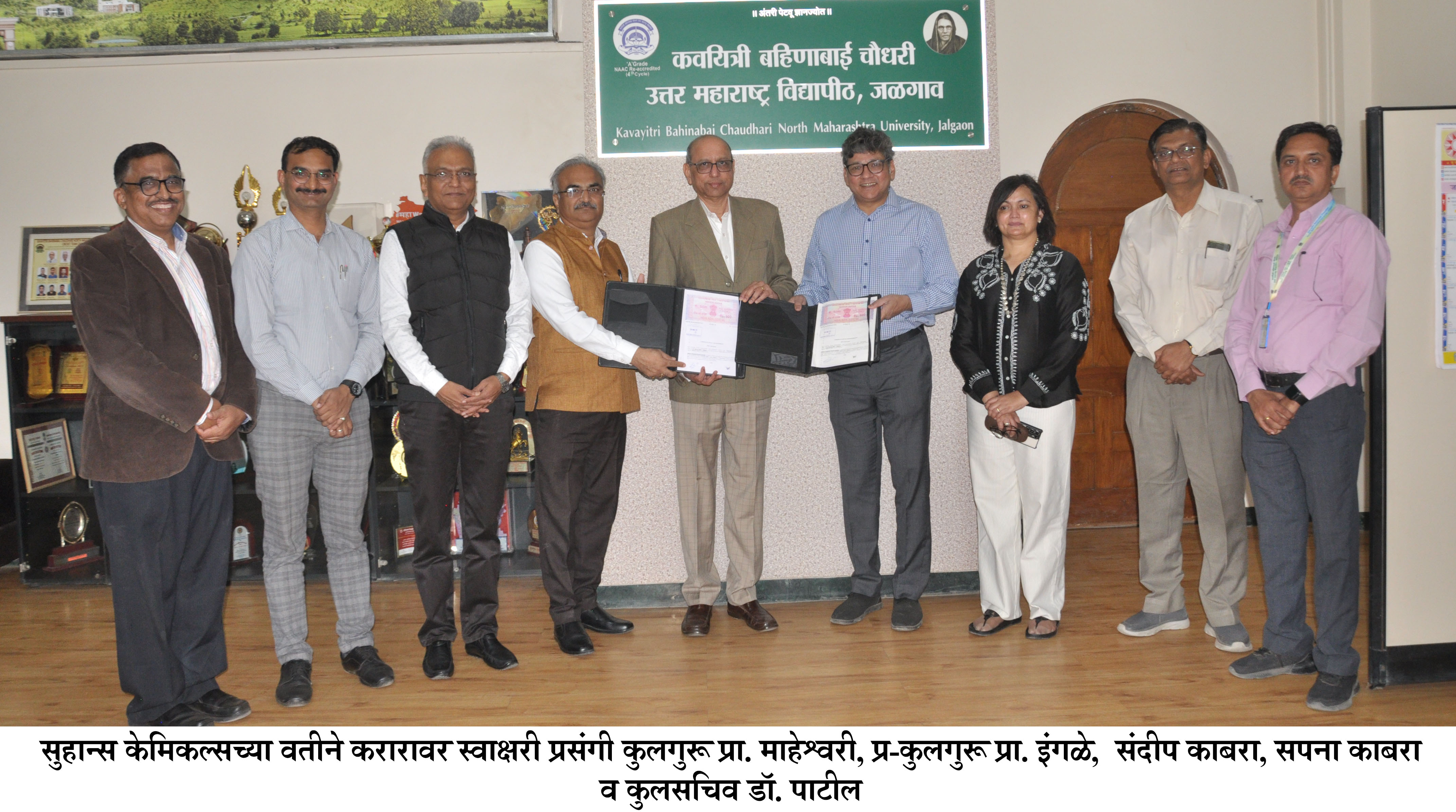 Corporate Social Responsibility