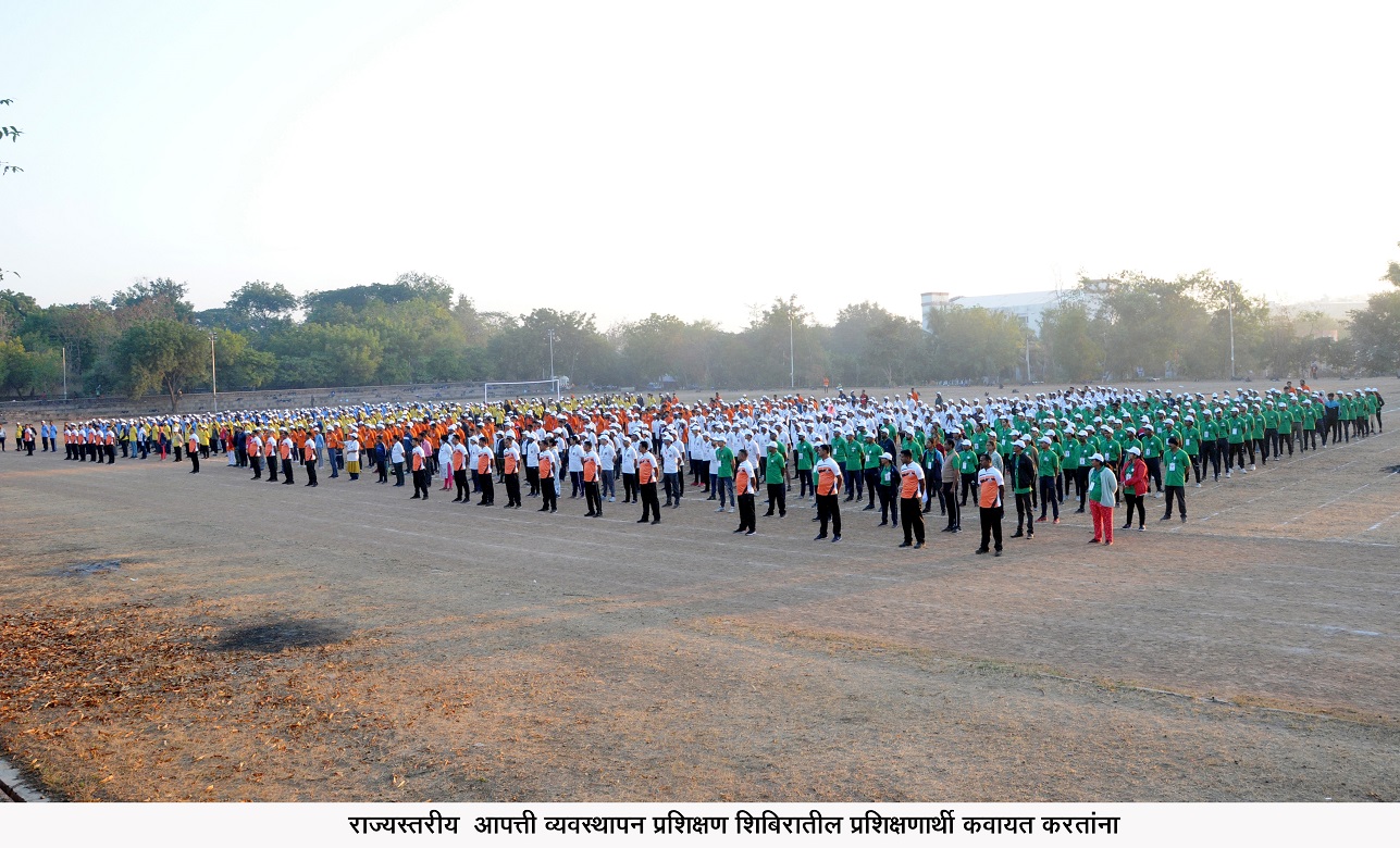 Home > Kavayitri Bahinabai Chaudhari North Maharashtra University, Jalgaon